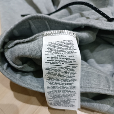 Шорты Nike tech fleece