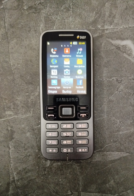 Самсунг 3322 Samsung 3322