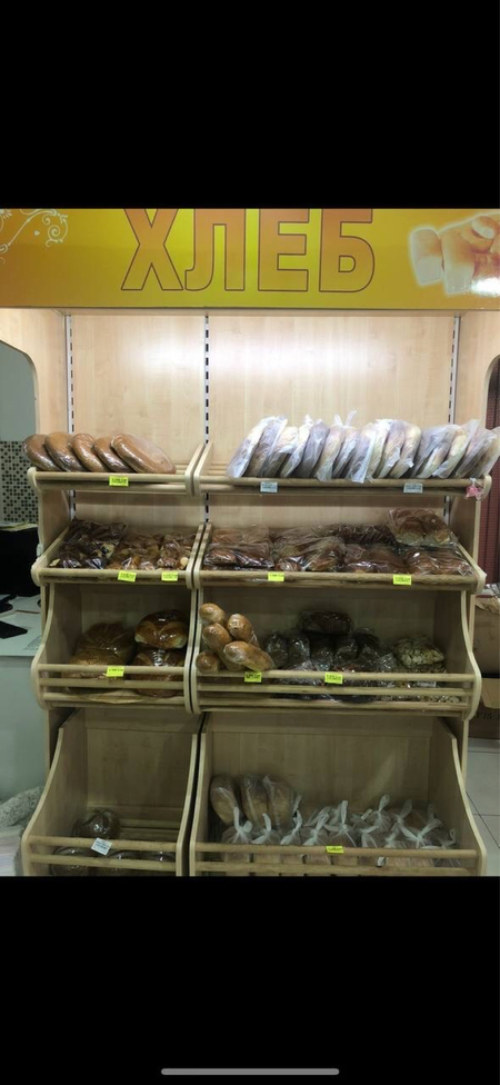 Продаётся оборудование для супермаркета