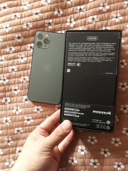 iPhone 11 pro sotiladi