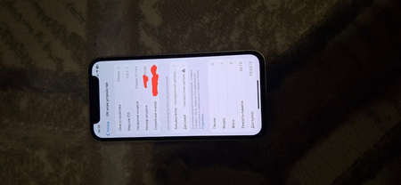 Redmi note 11 pro plus 5G 128/6+4gb