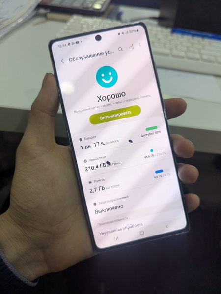 Samsung Galaxy Note 20 5G Vietnam