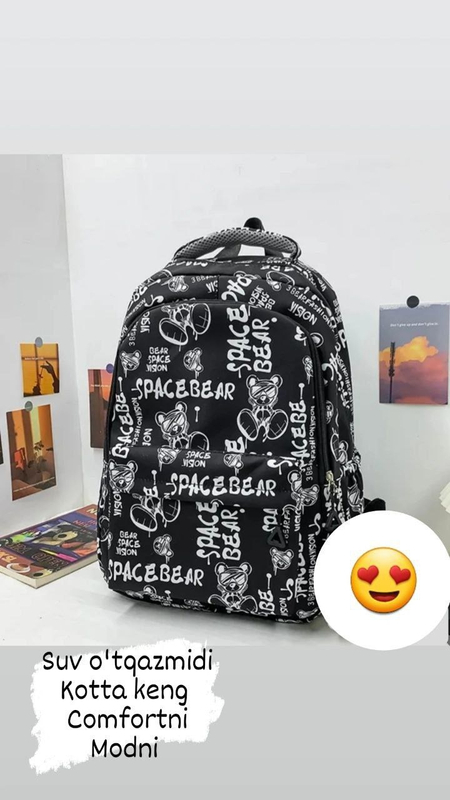 Рюкзаки   школные