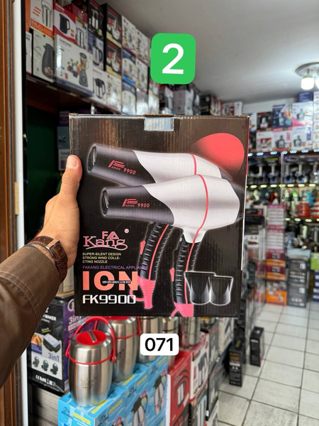 Fen Super Skitka 99mindan