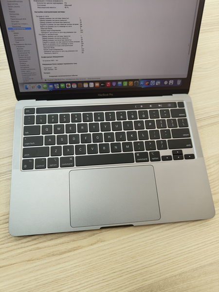 MacBook Pro M1 8/512Gb. 95% yomkost.