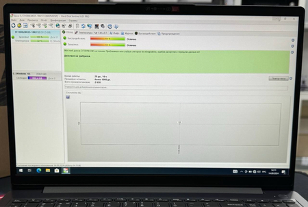Lenovo ideapad Silver Core-i5 11-pakaleniya DDR4 Ozu-8gb HHD-1tb