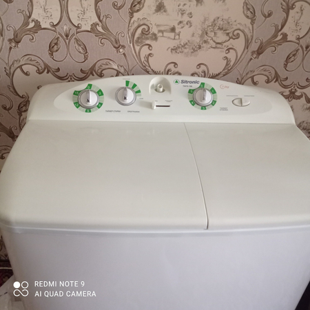 Продаётся стералная машина