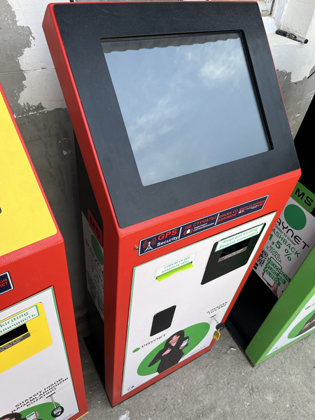 Paynet Terminallari , To’lov terminal , infokiosk