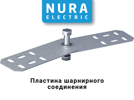 Лоток кабельный, металлический , Цена за метр - 25 000 сум
