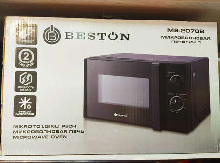 Супер акция Микроволновая печь Микроволновые печи Микроволновка Beston