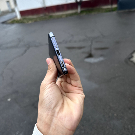 Galaxy S21 korya