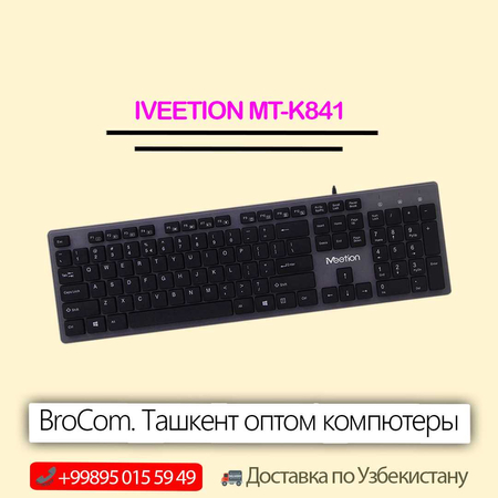 Klavitura meetion k841 gaming..клавитура мецион к841 гаминг