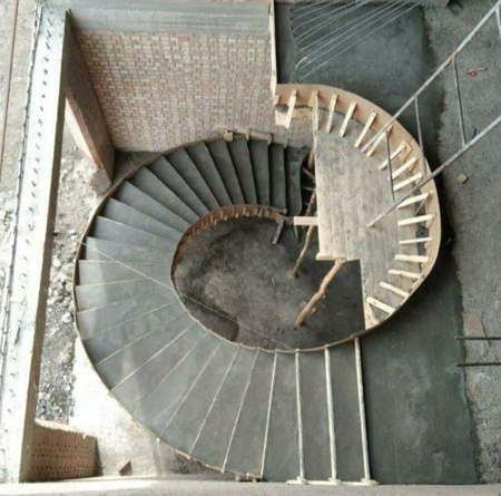 Betondan Zina xizmati