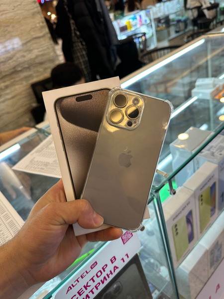 Iphone 15 pro max
