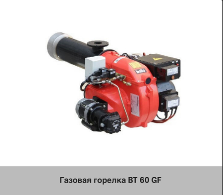 Газовая Горелка BT 60 GF Garelka 60GF