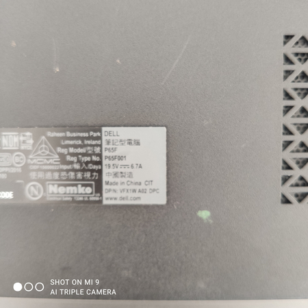 Dell inspiron P65F