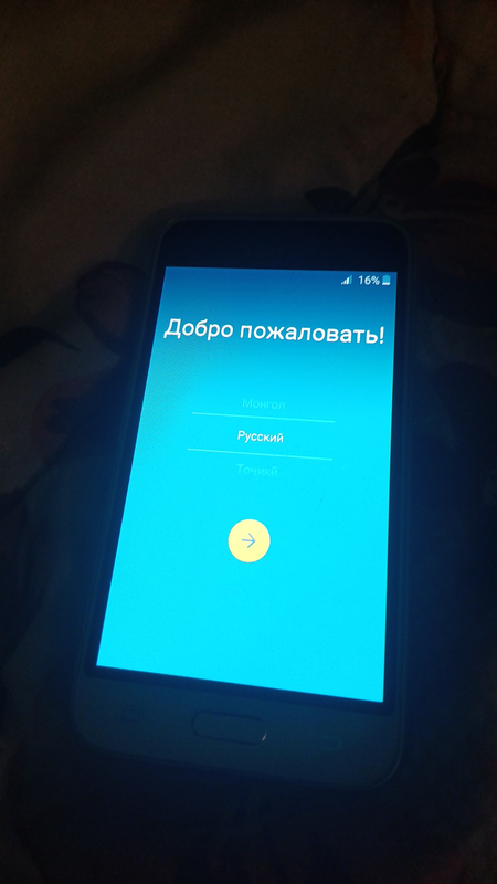 Galaxy J1⁶ Samsung
