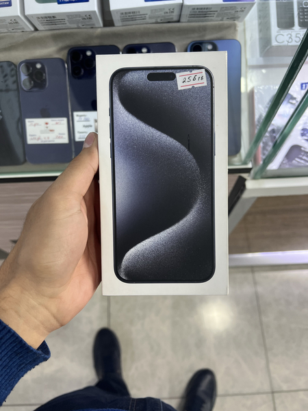 Iphone 15 pro max 256GB IDEAL