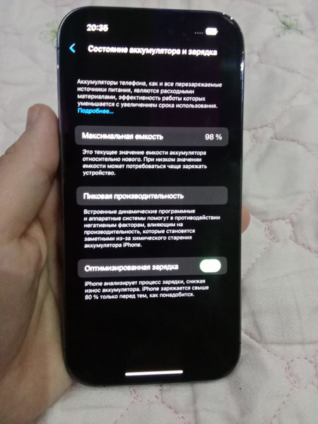 AYFON 14 PRO 98%
