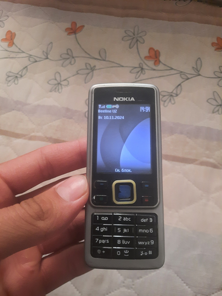 Nokia 6300 sotiladi
