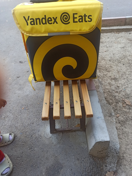 Sumka yandikis kelishiladi