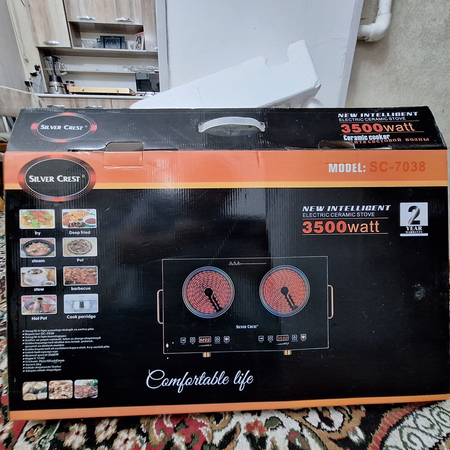 Электрическая плита двух комфортная  3500w