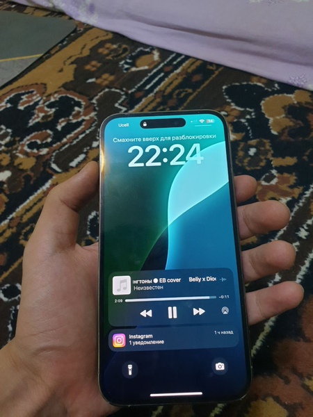 Iphone 14 pro max gold