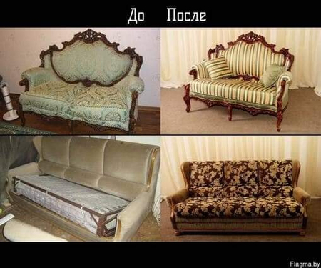 Услуги по ремонту и перетяжке мебели.