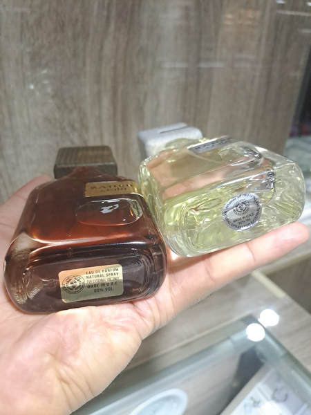 Saheb eau de Parfum