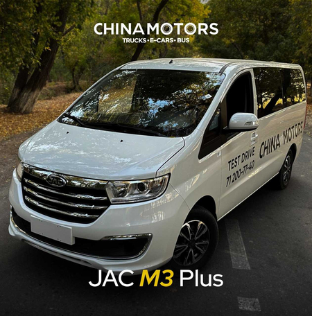 JAC M3 oilaviy miniven   B pravada haydash imkoni   gazel   kia damas