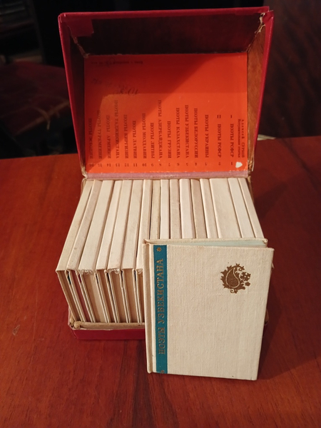 Набор миниатюрных книг