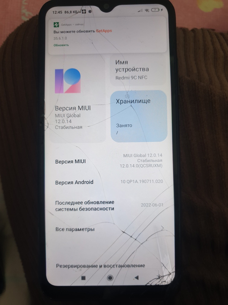 Продам телефон срочно редми с9