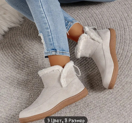 Продам женские сапоги