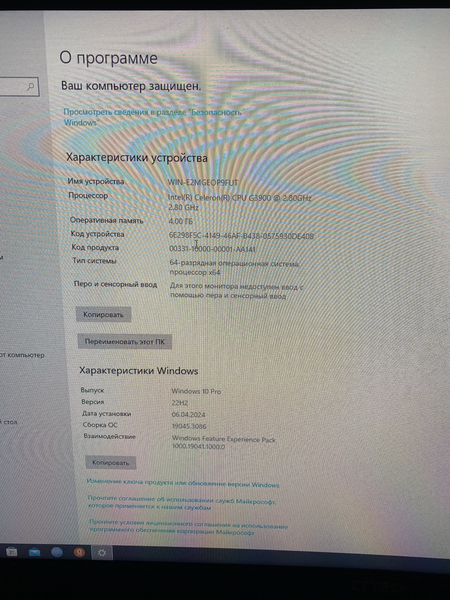 ZTTECH kampetur 64 gb