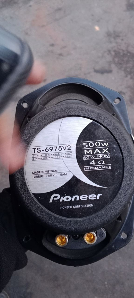 Mafon Kalonka kenwood vetnam uslitir 400 w