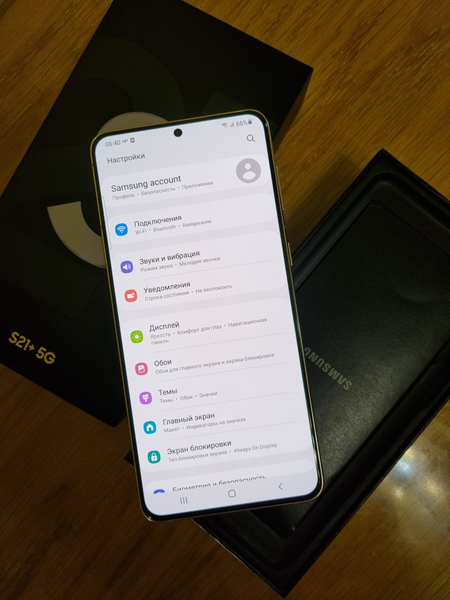 Samsung S21 plus