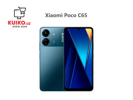 НОВЫЙ! Xiaomi Poco C65 6/128GB + Бесплатная Доставка