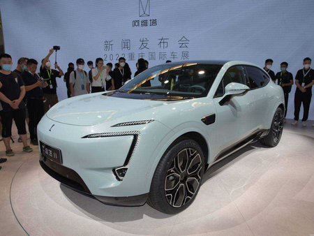 AVATR 11 и 12 (2024)