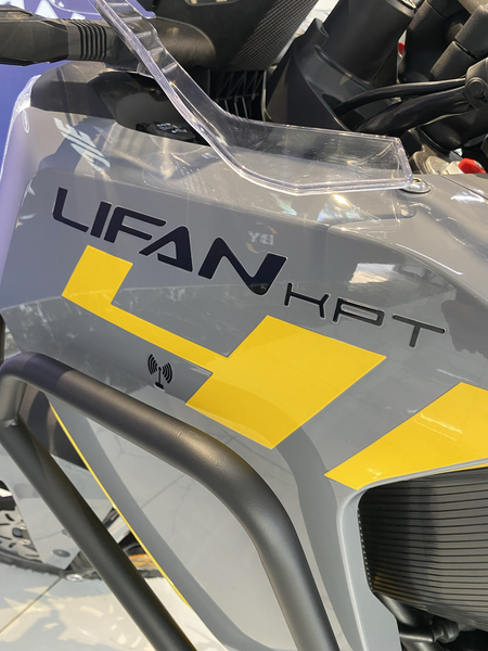Мотоцикл Mototsikl Lifan KPT400 LF400-2