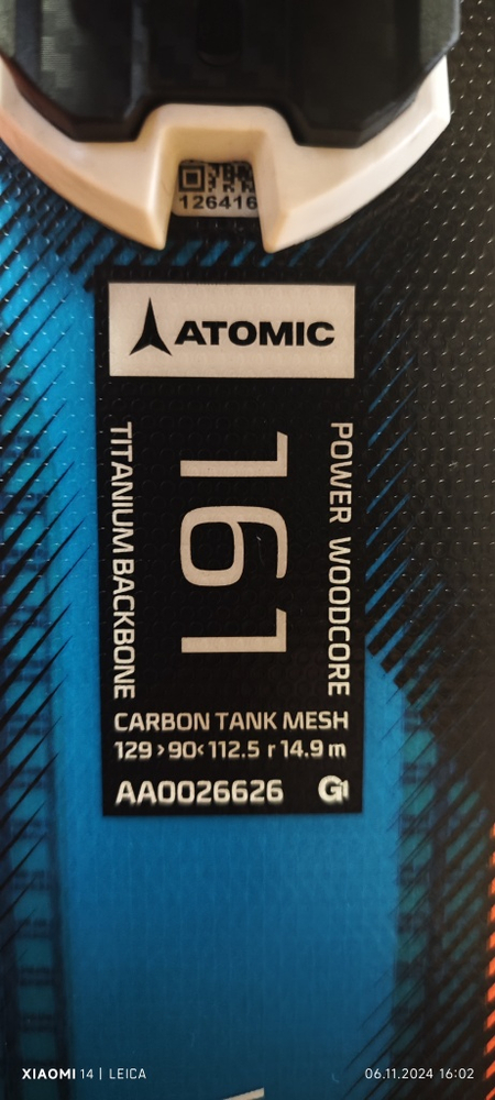 Универсальные лыжи Atomic Vantage 90 CTI с креплениями Warden |