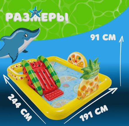 INTEX детский надувной бассейн 244×191 basseyn bolalar baseyni