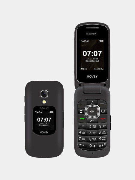Novey Senat GSM 1yil Servis Kafolatga ega