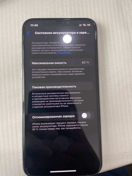 Iphone 11 pro 256 GB