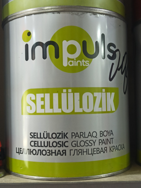 Нитра краски Impuls оптом