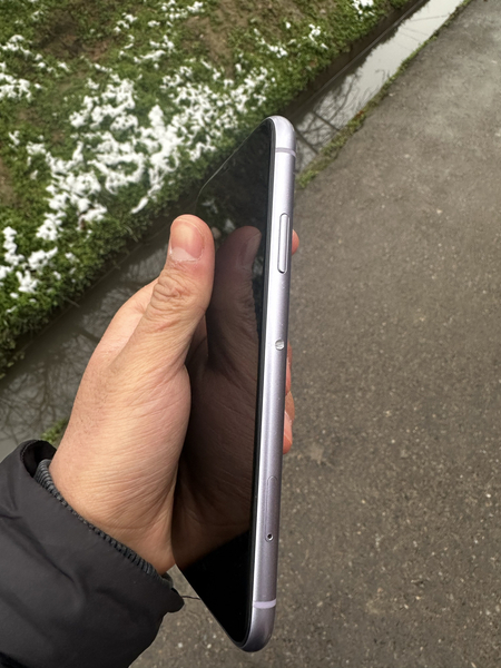 Iphone 11 purple