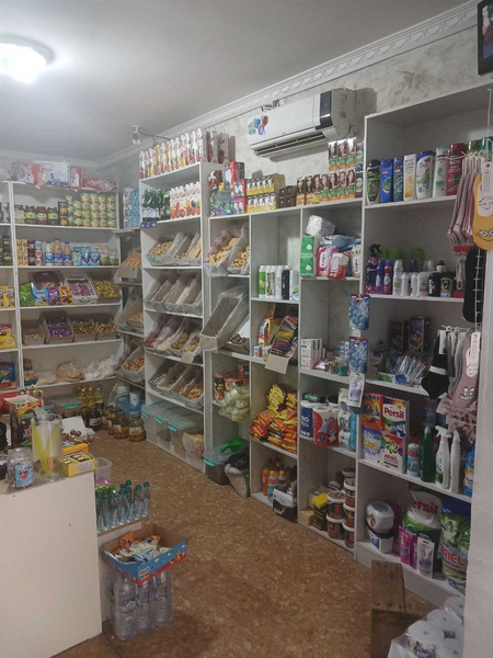 Таййор Бизнес Сотилади