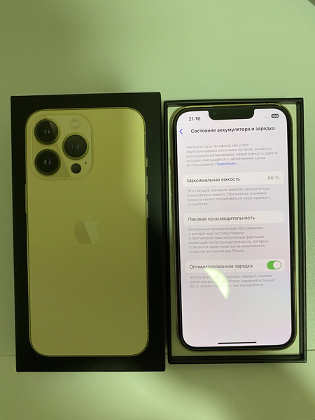 Iphone 13pro gold  128gb