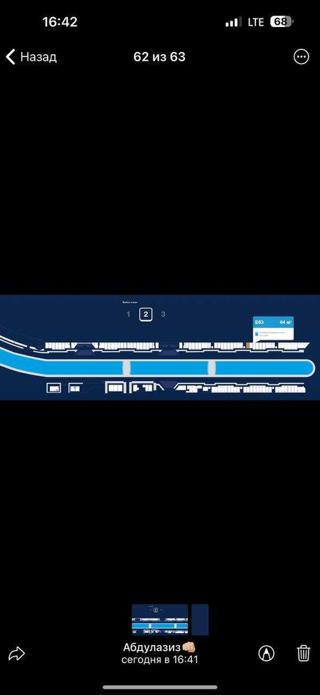 Сдается Нежилое помещение Ориентир: Сеул Мун  120м2