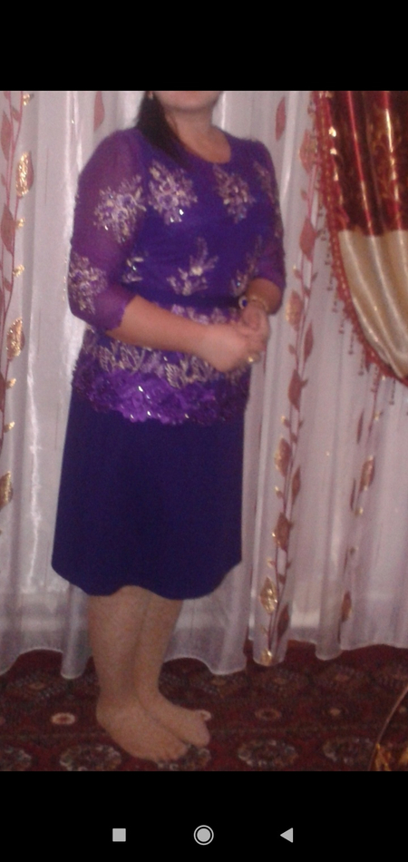 Vecherniy kuylak