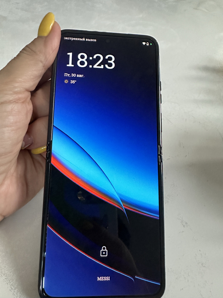 Motorolla razr plus 2023
